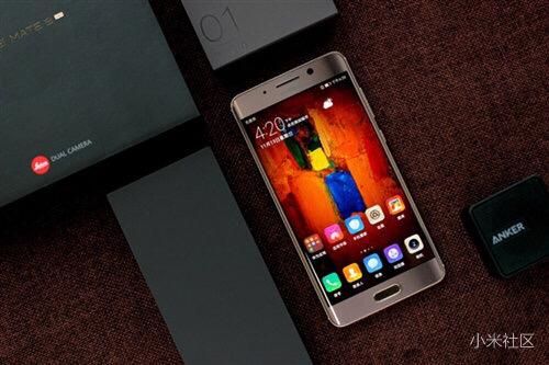 华为mate9pro界面,9pro外壳,9pro桌面_大山谷图库