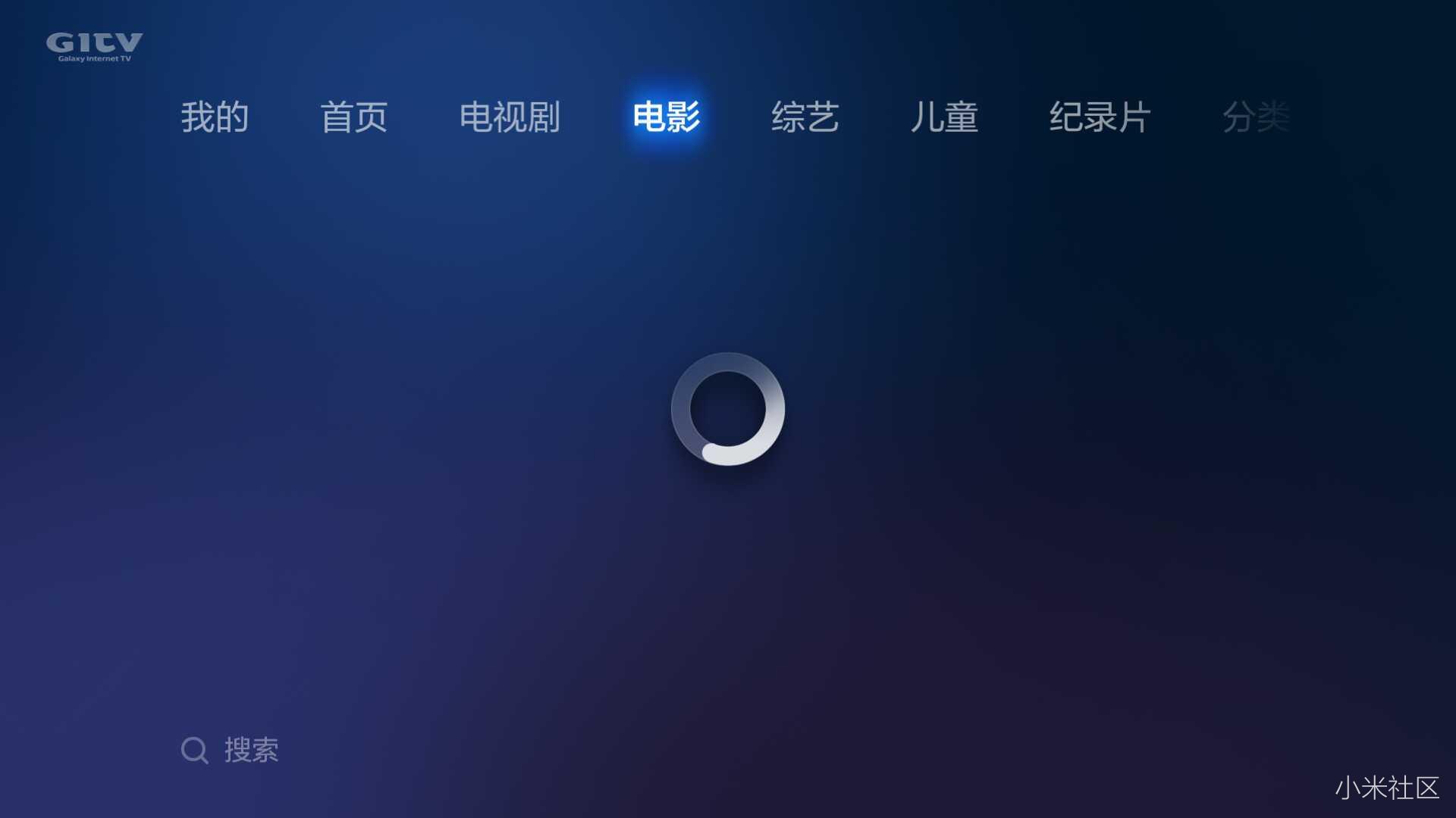 小米电视桌面壁纸,小米10壁纸壁纸,小米手机壁纸壁纸_大山谷图库